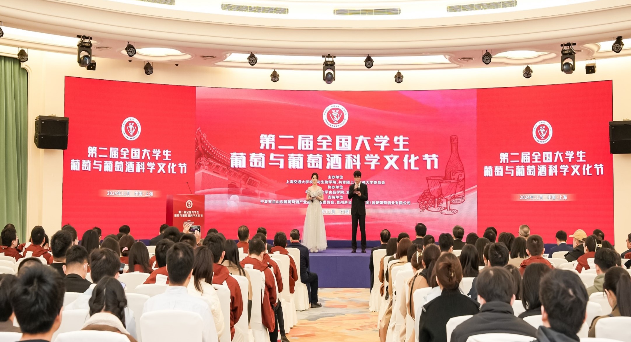 加拿大PC28官网 - 官方开奖信息与专业平台推荐